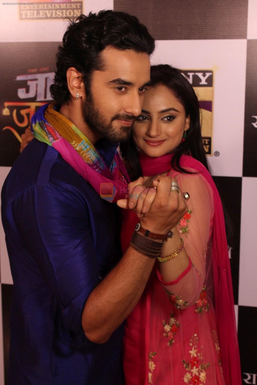 Yash Tonk at New Serial Jaat Ki Jugni- Ek Visphotak Prem Kahaani