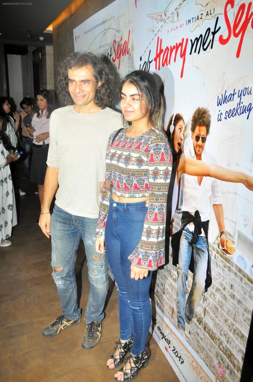 Imtiaz Ali Introduces Daughter Ida Ali
