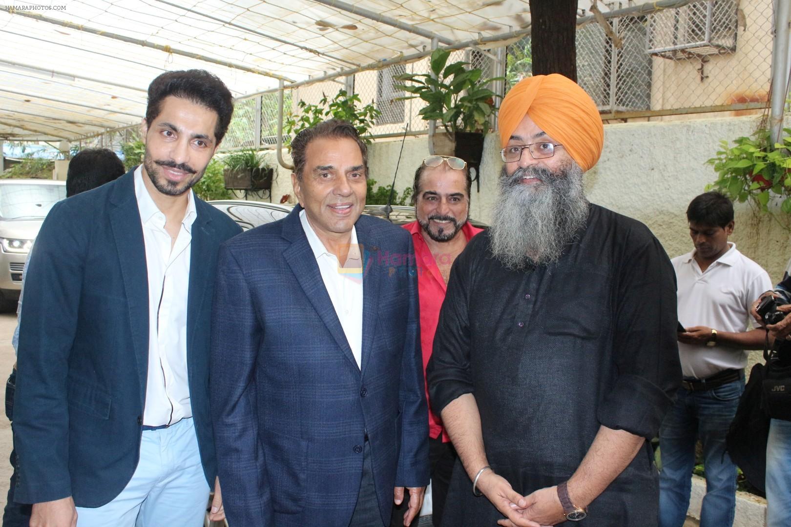 Dharmendra, Deep Sidhu, Amardeep Singh Gill Host Teaser Launch Of Jora ...