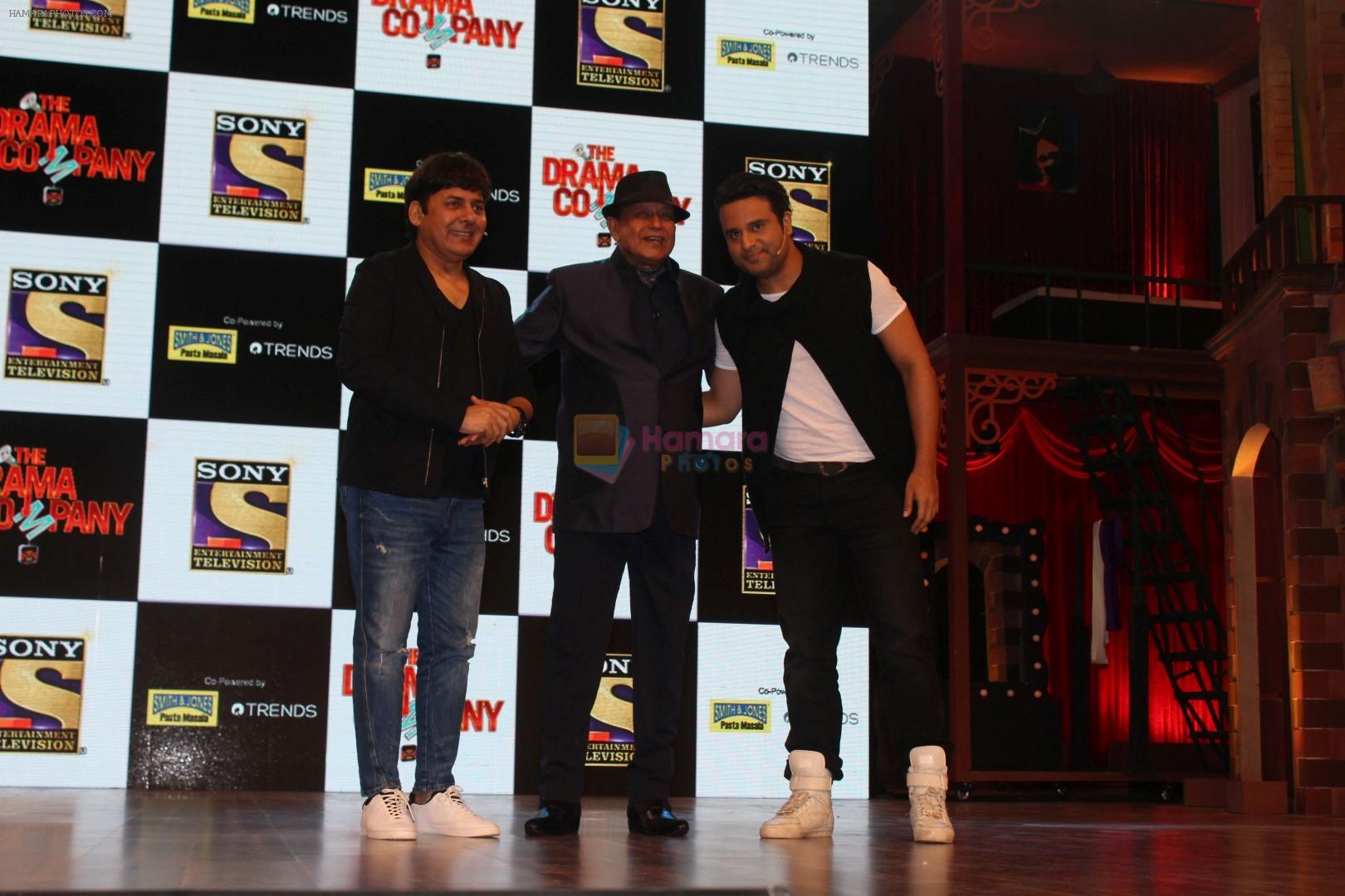 I don’t want to bore audience by doing repetitive characters onscreen says Mithun Chakraborty