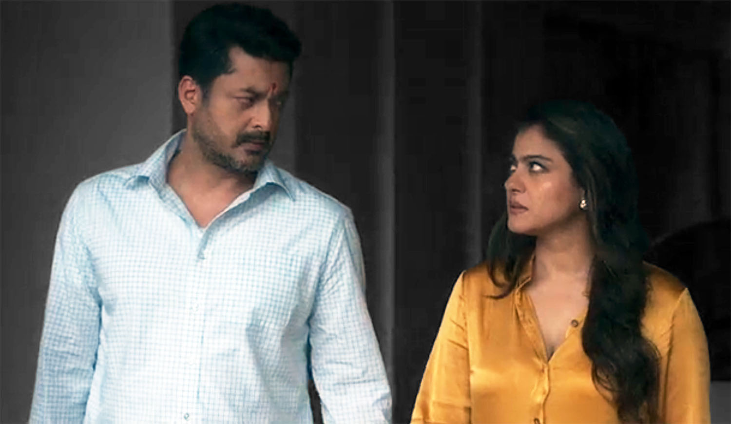 The Trial: Pyaar Kaanoon Dhokha