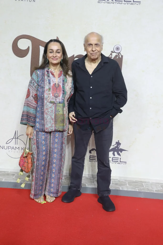 Tanvi The Great Premiere: Soni Razdan and Mahesh Bhatt