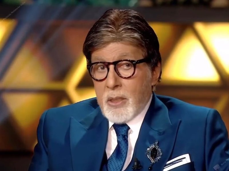Amitabh Bachchan Recites Father’s Poem on KBC with Manoj Bajpayee