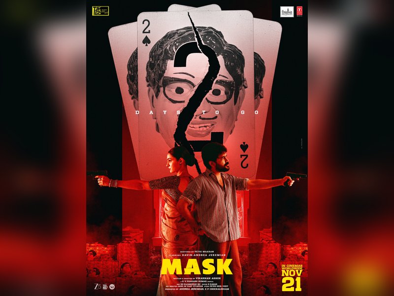 Kavin's High-Octane Heist Thriller 'Mask' Gets U/A